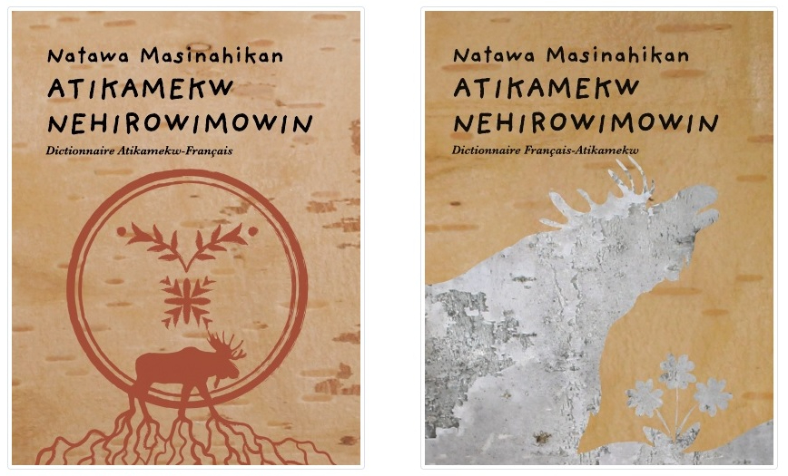 Deux dictionnaires sur la langue atikamekw sont lancés - L’Écho de la Tuque